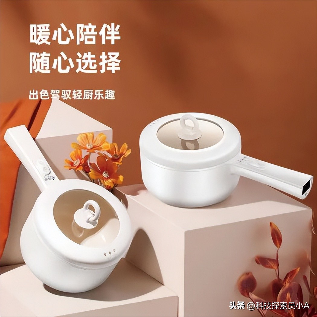 High-value small household appliances multi-functional electric cooker ...