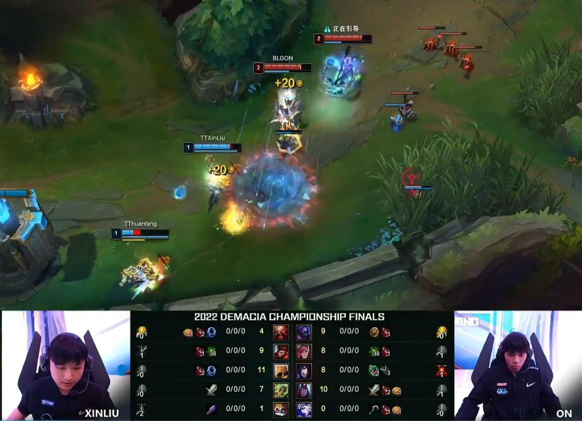 BLG revenged TT in the final and won the Demacia Cup. Huanfeng was completely out of shape! - iNEWS