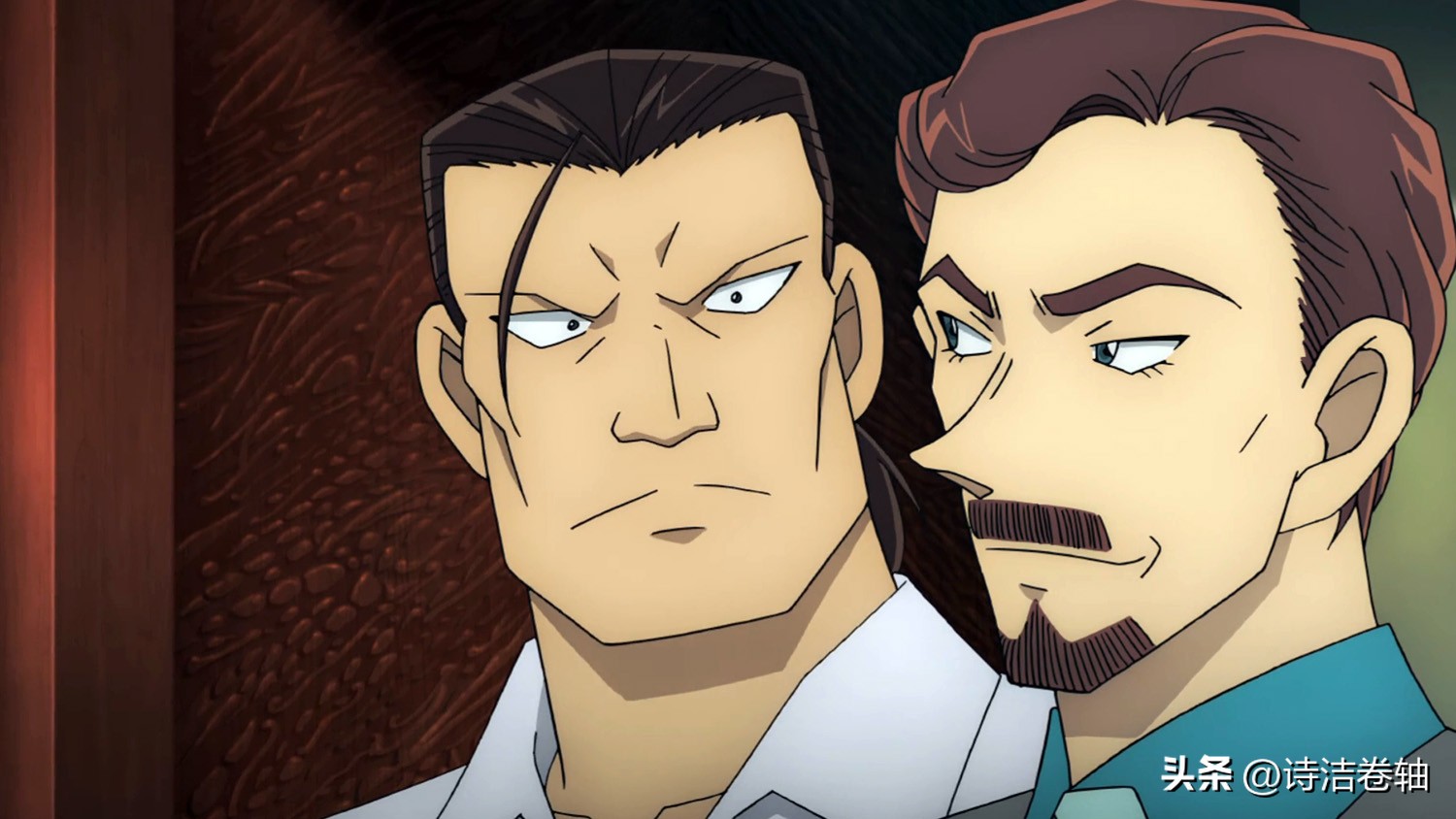 The Fist of Cyan Blue: How Scary Are Psychologists? Kogoro, Kidd, and ...