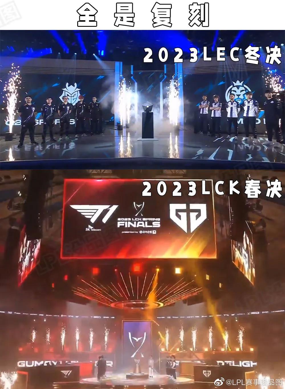 "Faker grinning after the game" became popular, 1647 almost broke the ...