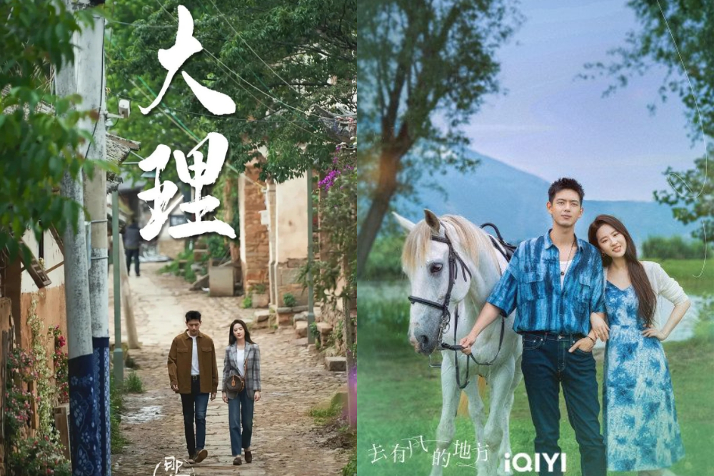 After Li Xian's "Meet Yourself" exploded, the new drama "My Hometown ...