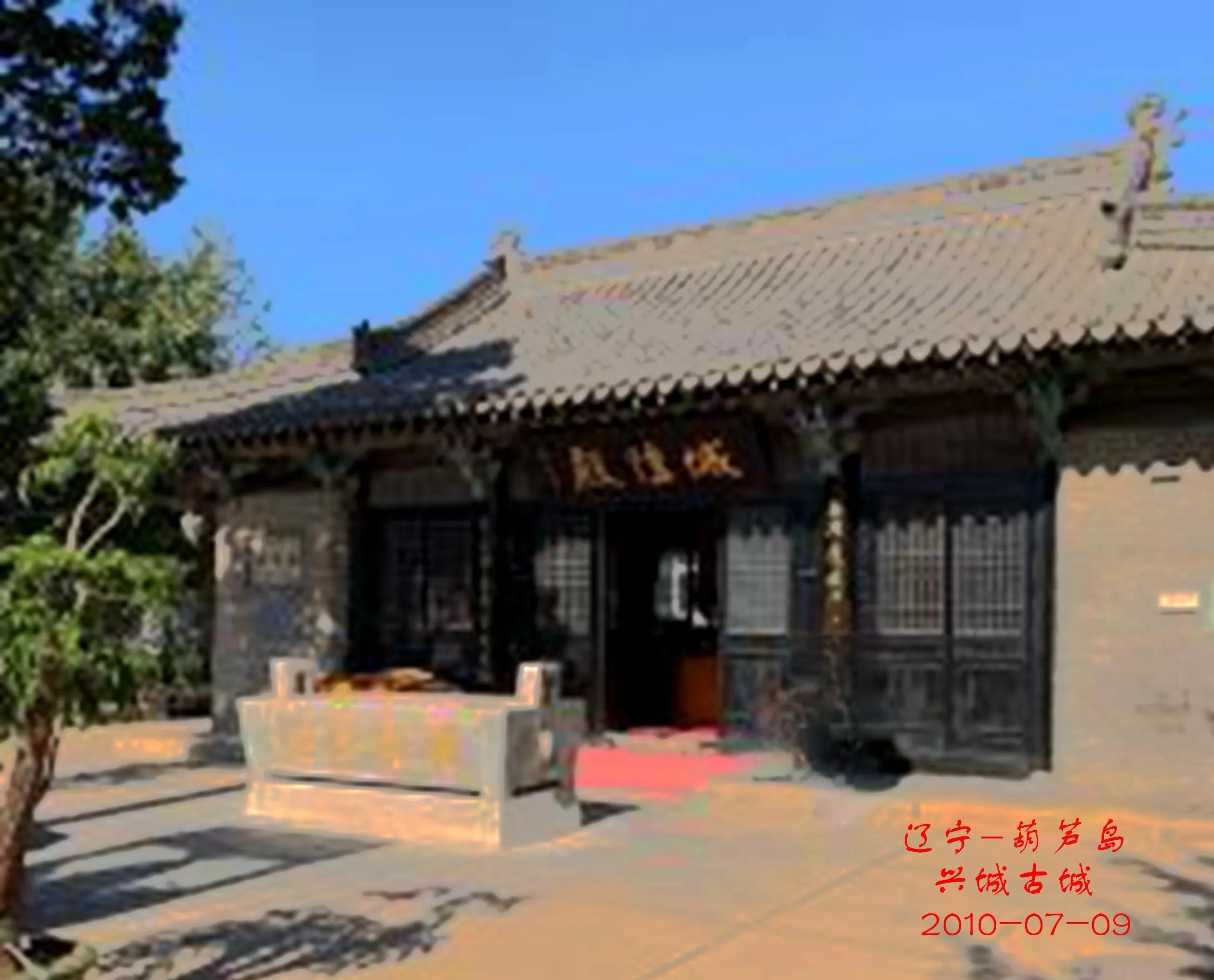 Walking and shooting (270) Xingcheng Ancient City - iNEWS