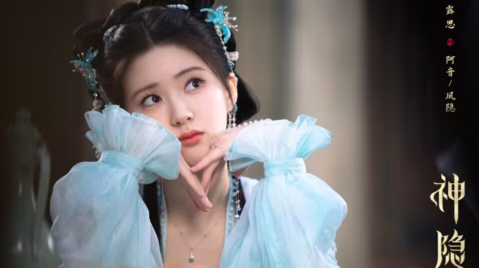 "Hao Yan and his wife" ushered in the second show, Liu Ruilin joined in ...