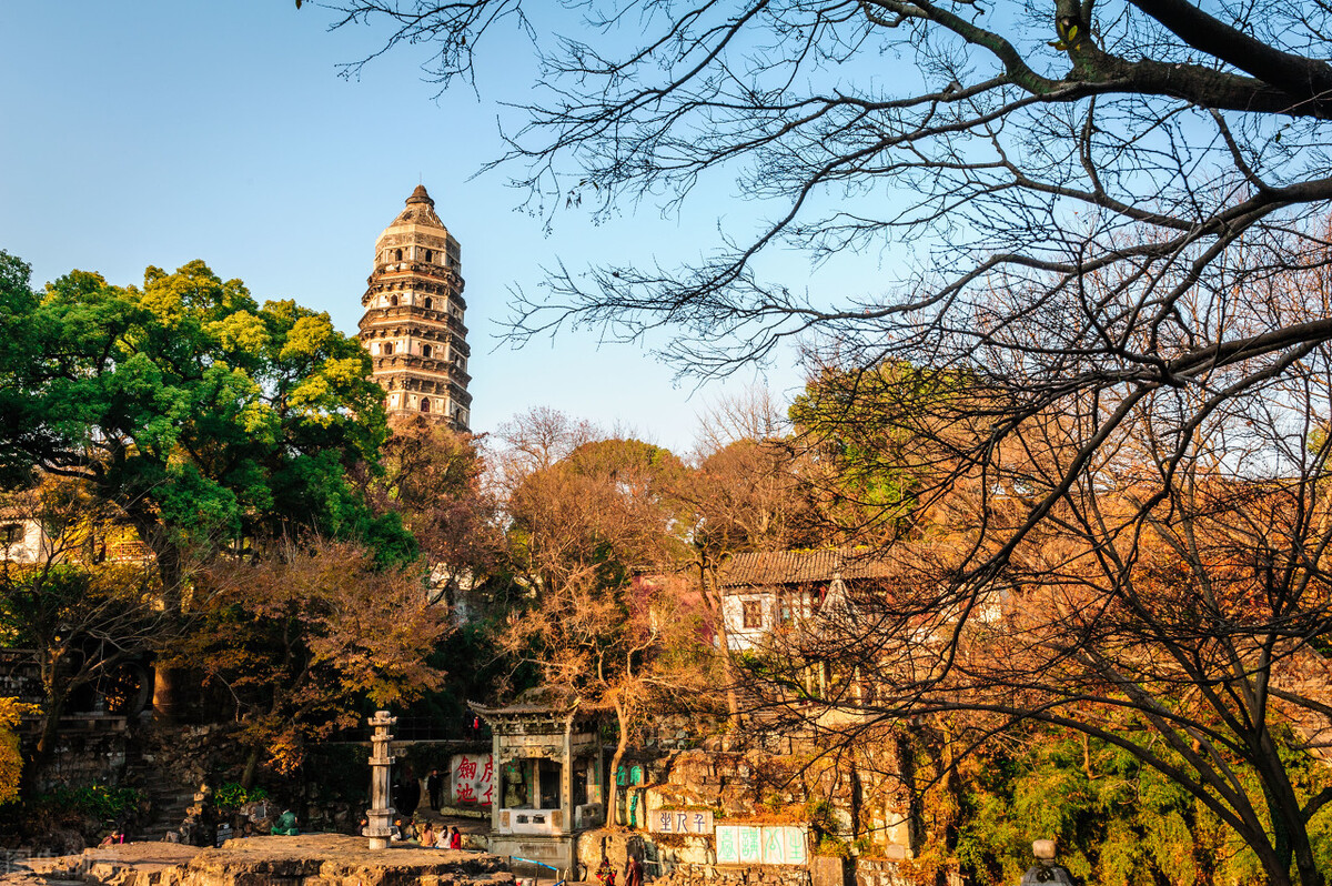 Couplets Tales and Legends (254) - iNEWS