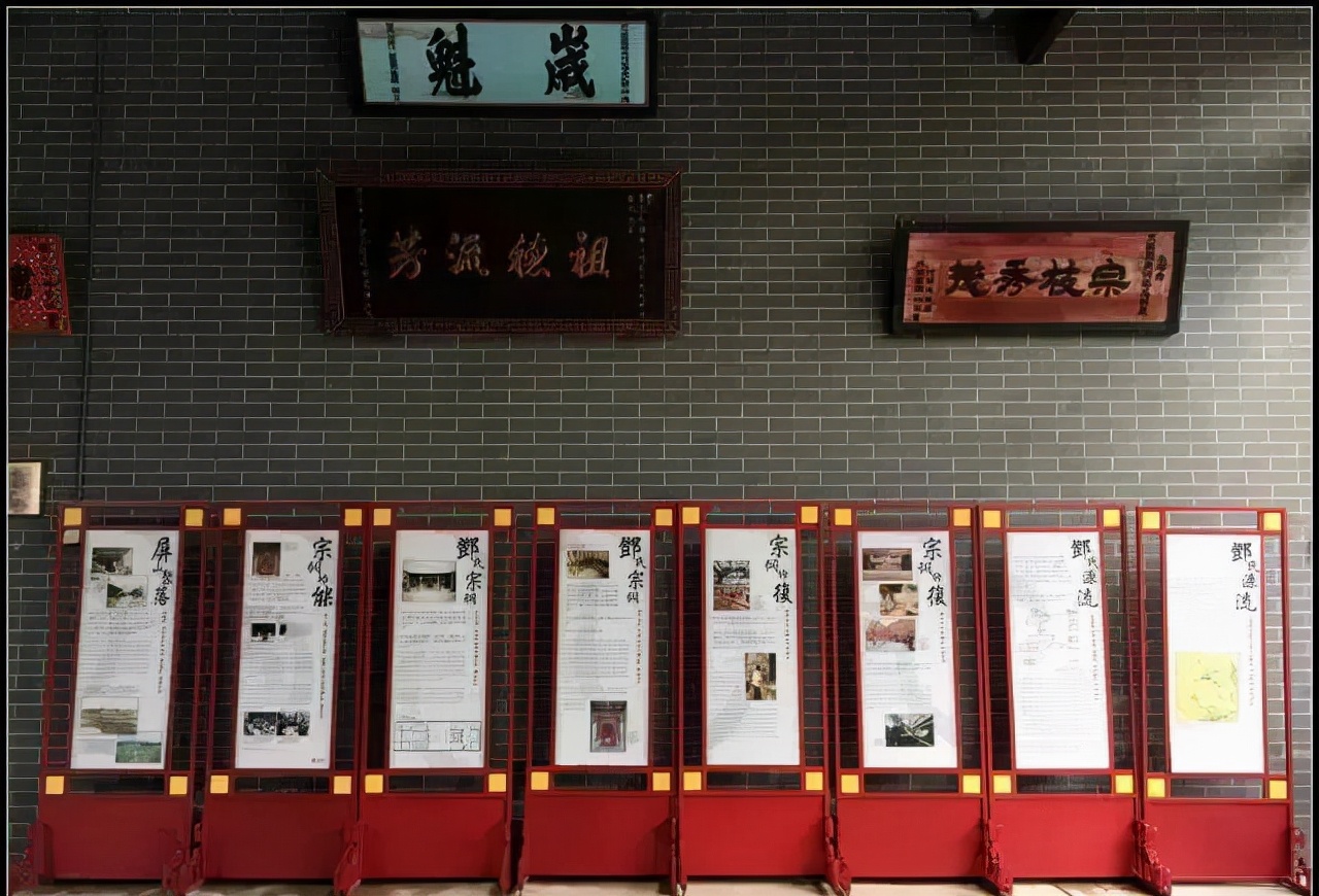 Hong Kong's Tang family's historic sites, take you through the ...