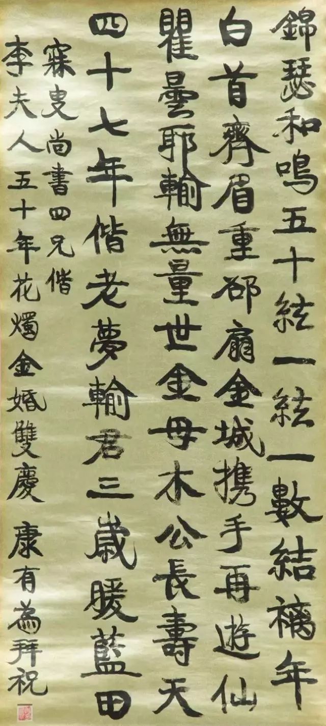 He scolded Kang Youwei, taught Wang Guowei, and he was also the ...