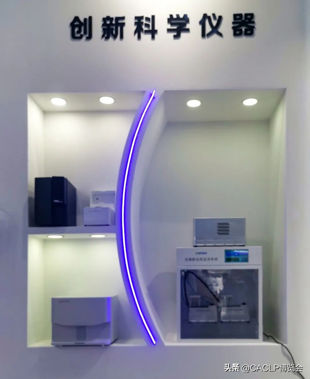 Highlights of CACLP 2023: Application Transformation of Lensless Chip Digital Microscopy ...