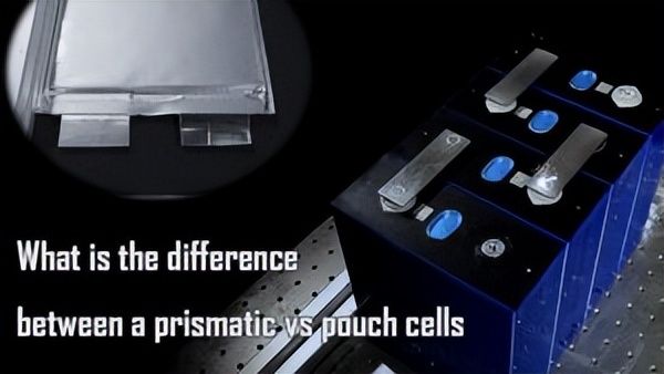 Detailed comparison of square cells and pouch cells - iMedia