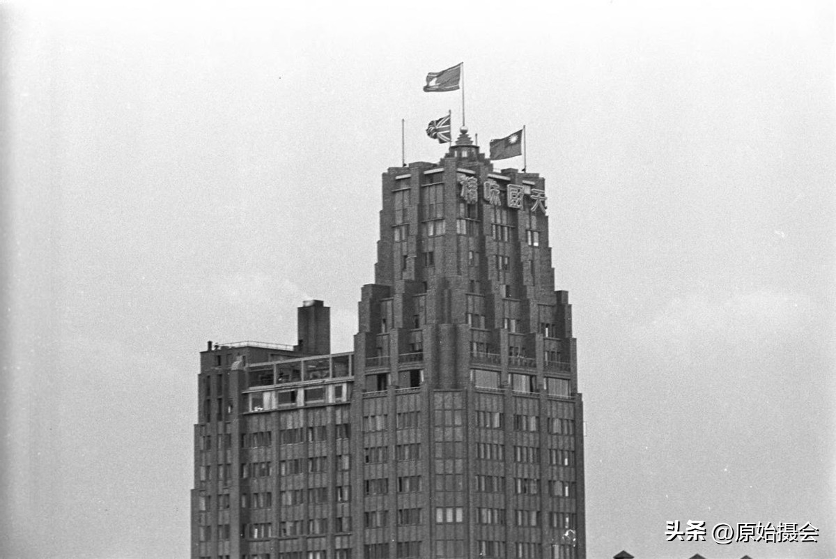 "Harrison Forman's China Photography Collection" 68 - iNEWS