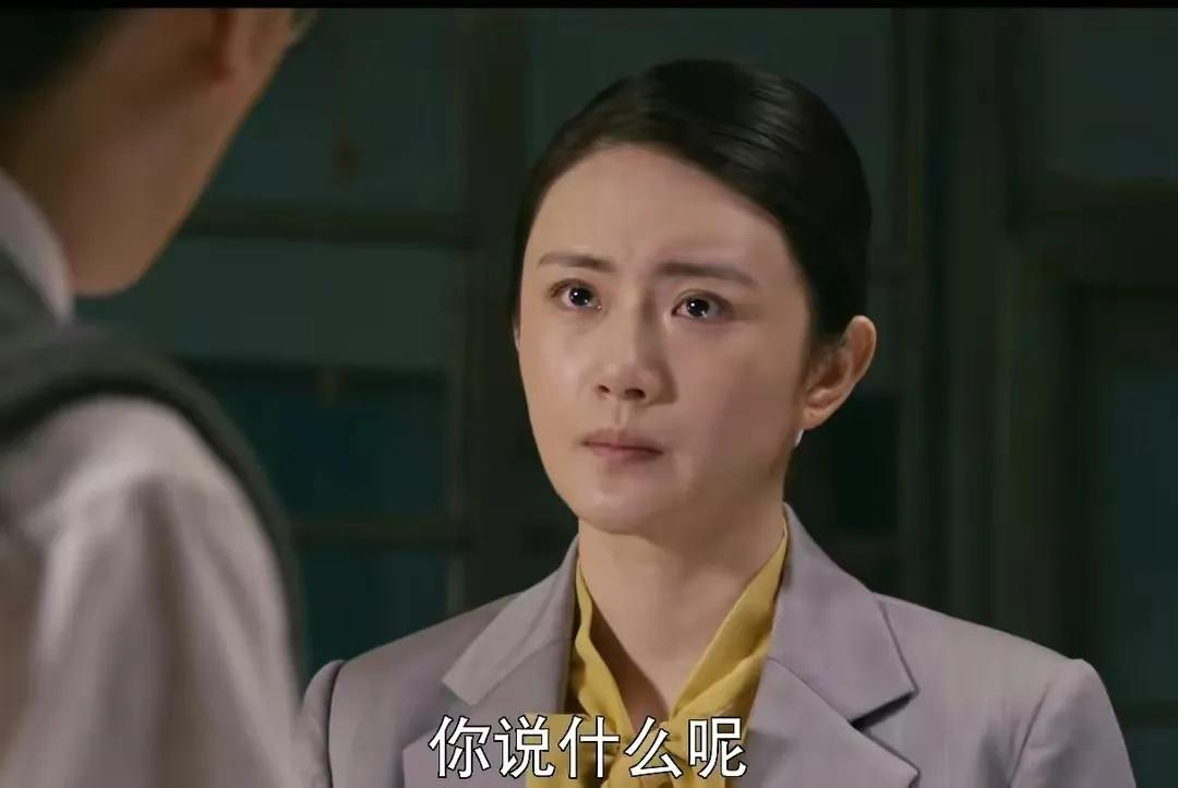 "The Sea in the Dream" Ye Fang reported Chen Hongjun, but she was ...