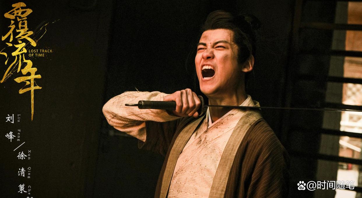 Actor Liu Feng passed away suddenly, "199 Love" co-operated with Yang ...