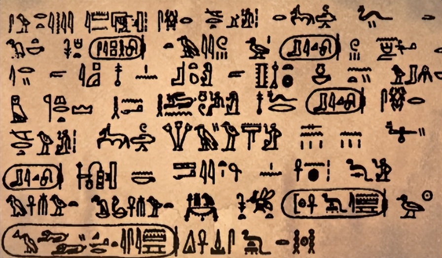 Rosetta Stone: Discovering the Mysteries of Ancient Writings and the ...