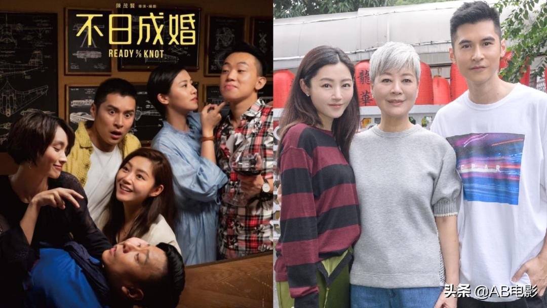 "Marriage Soon 2" starts, Chen Jiale and Jin Yanling play mother and ...