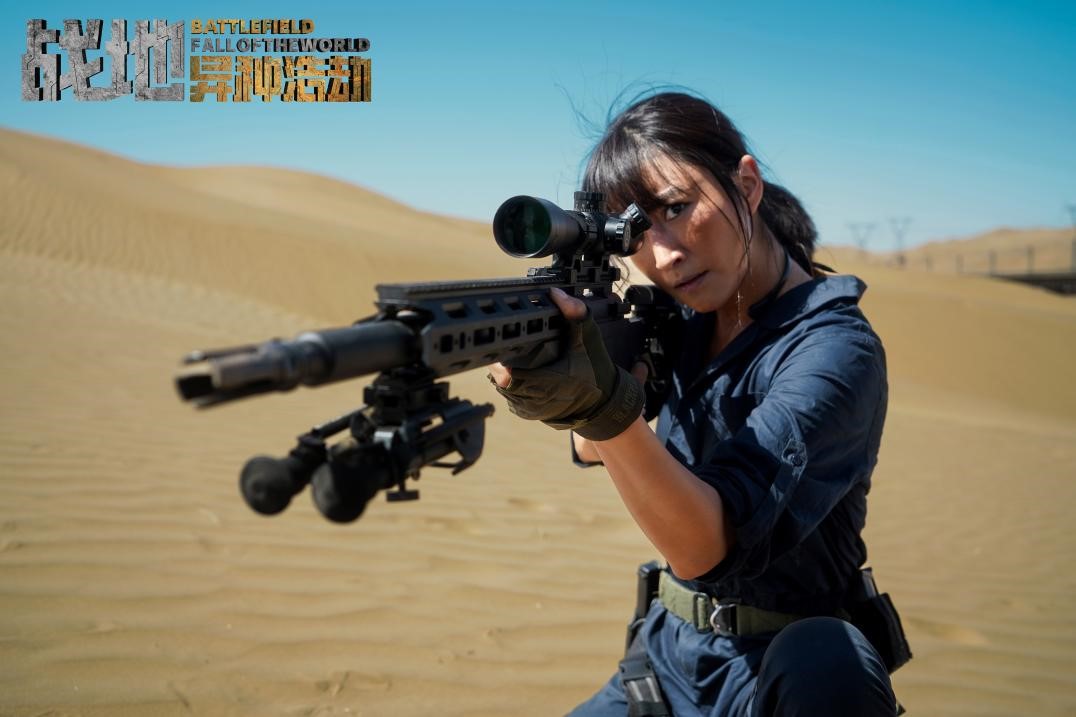 The movie "Battlefield: Alien Cataclysm" premieres Doomsday Survival ...