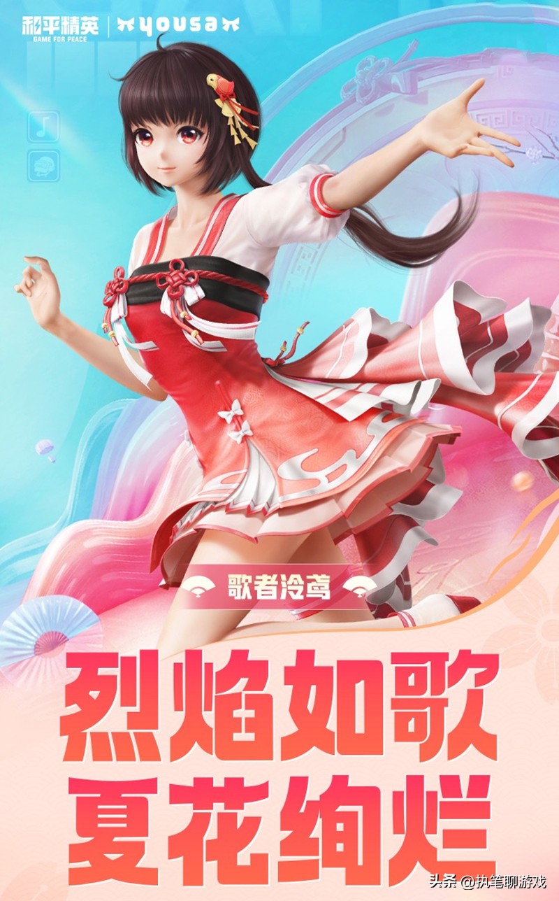 "Chicken eating" Ling Yuan temporarily changed again? Photon urgently ...