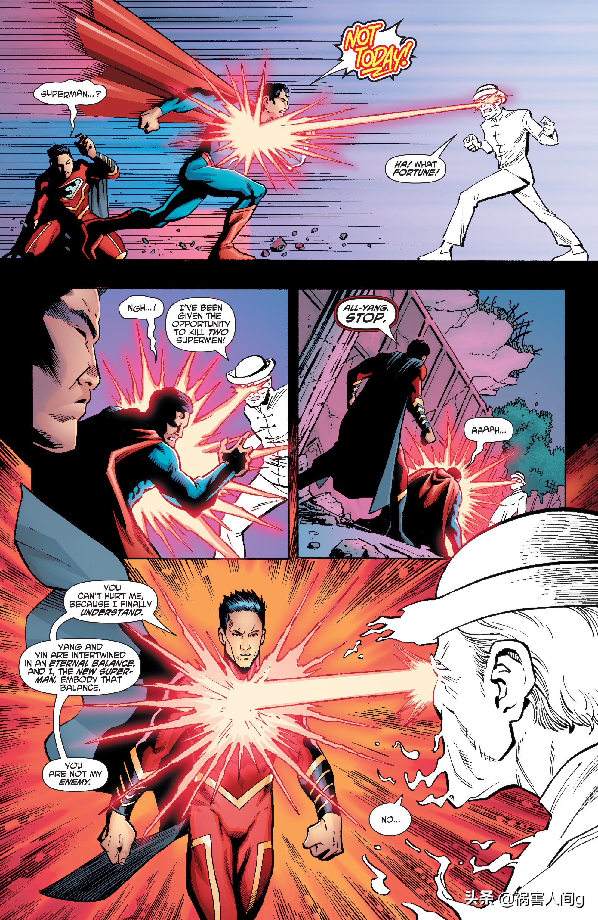 The Yin-Yang Way of DC's "New Superman" Kong Kenan - iNEWS