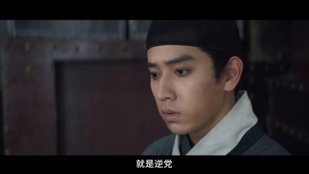 "Shadow of Mountains and Rivers", scheduled for March 28, is adapted from the movie "Embroidered ...