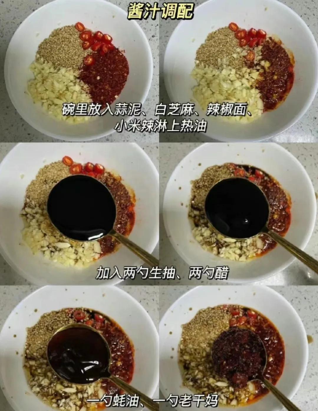 There is no one who has not eaten Sprite noodles, come and try it! - iNEWS