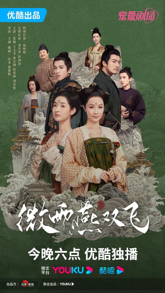 With a score of 8.1 on Douban, Yu Zheng has launched another drama with ...