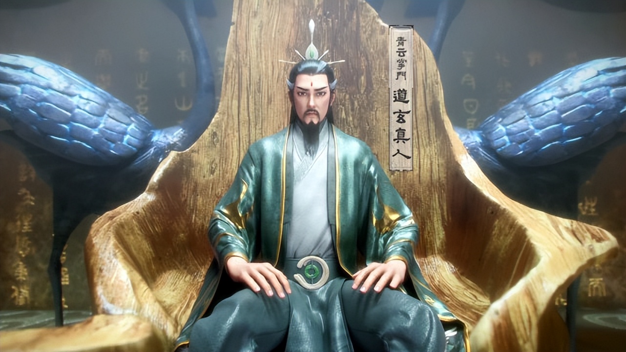 Zhu Xian's animation is broadcast in three episodes, the plot is ...