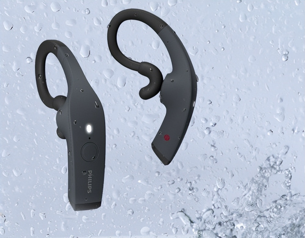 Good sports companion Philips A8606 and A6606 bone conduction ...