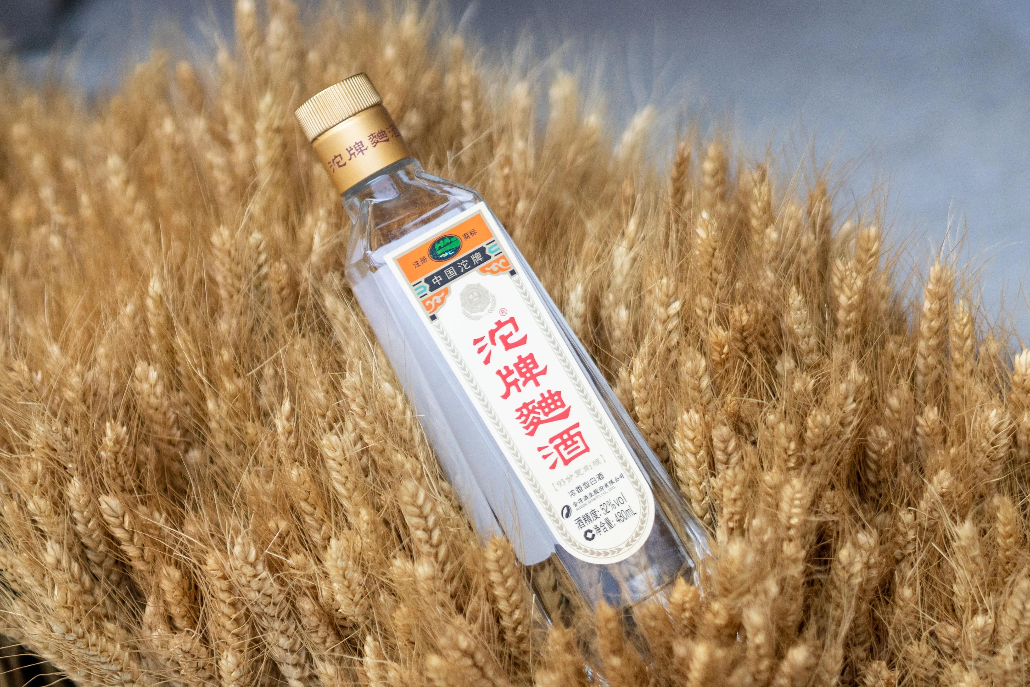 0713 Men's League and Tuopai reunite!Use a short film for celebrating ...