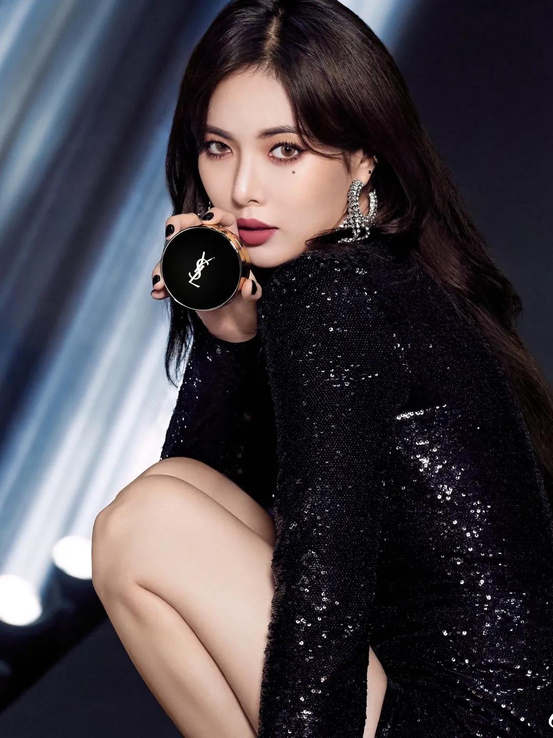 Kim HyunA (5) - iNEWS