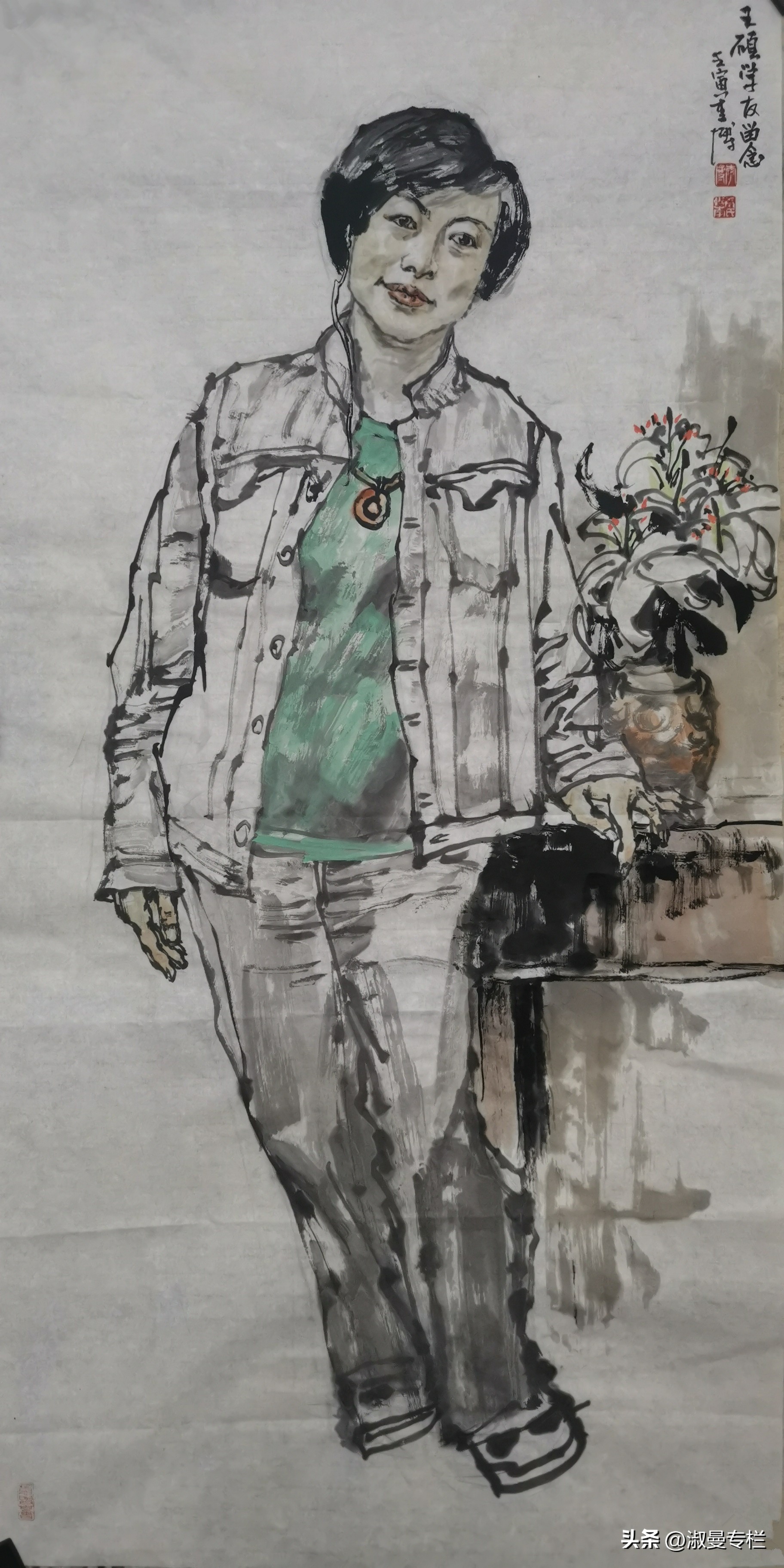 Shuman/Li Bo Figure Painting and Sketching Series - iNEWS