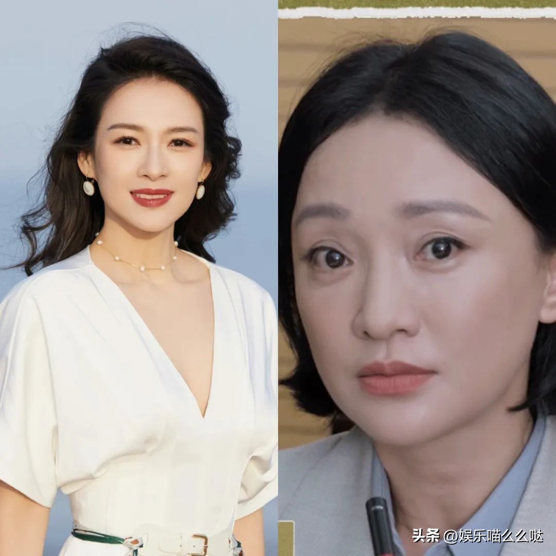 Zhang Ziyi Zhou Xun, Yang Zi, tfboys, Jin Chen Qiu Shuzhen, Liu Haoran ...