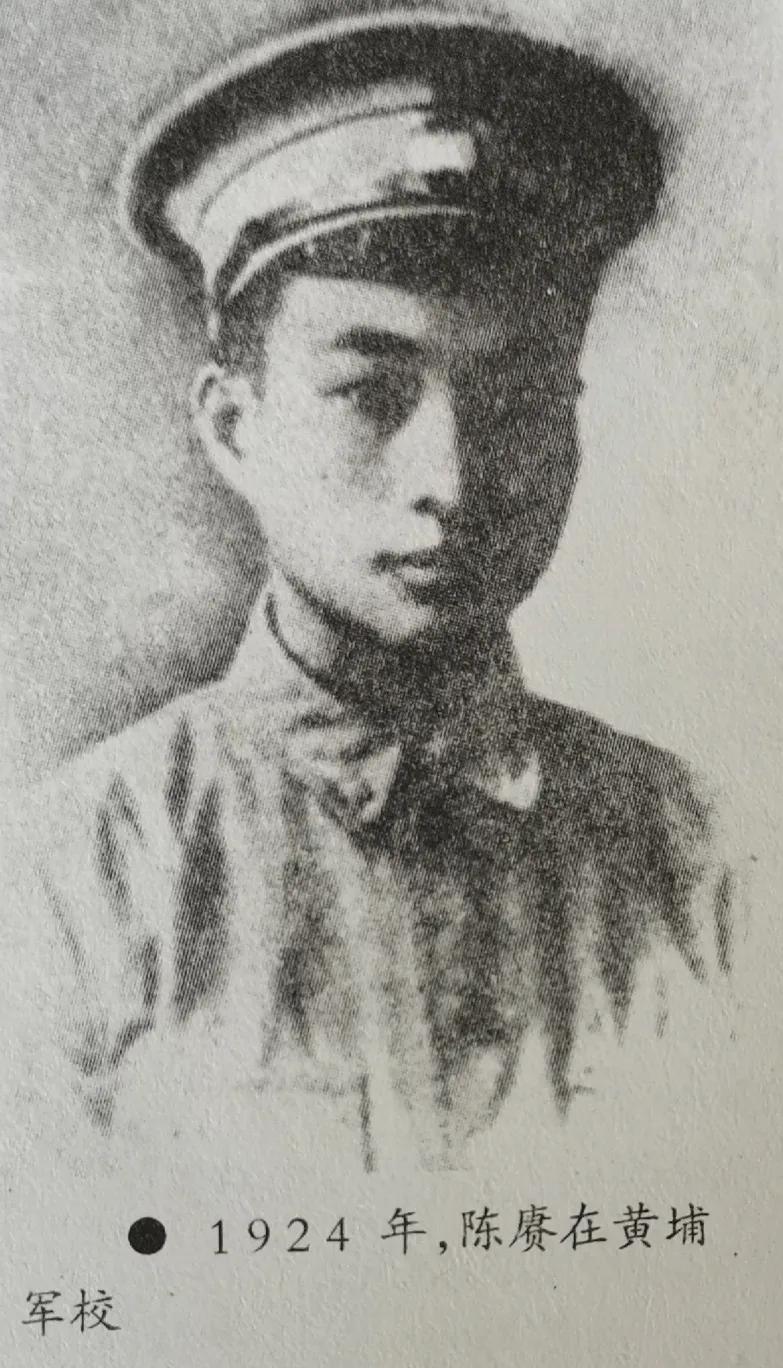 A free and easy general by nature——Chen Geng (1) - iMedia