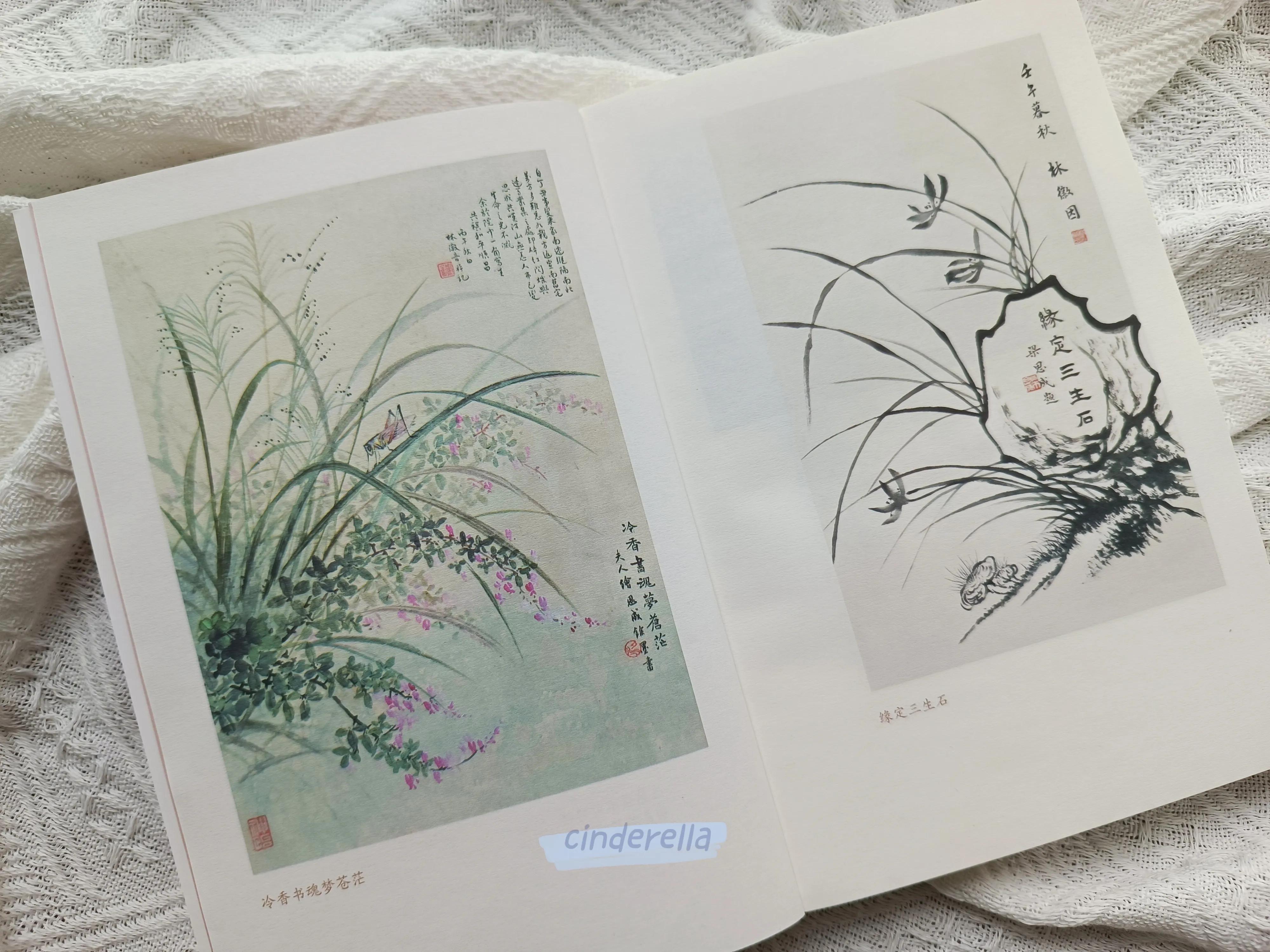 "I will spend my life answering: Poetry and Essays of Liang Sicheng and ...