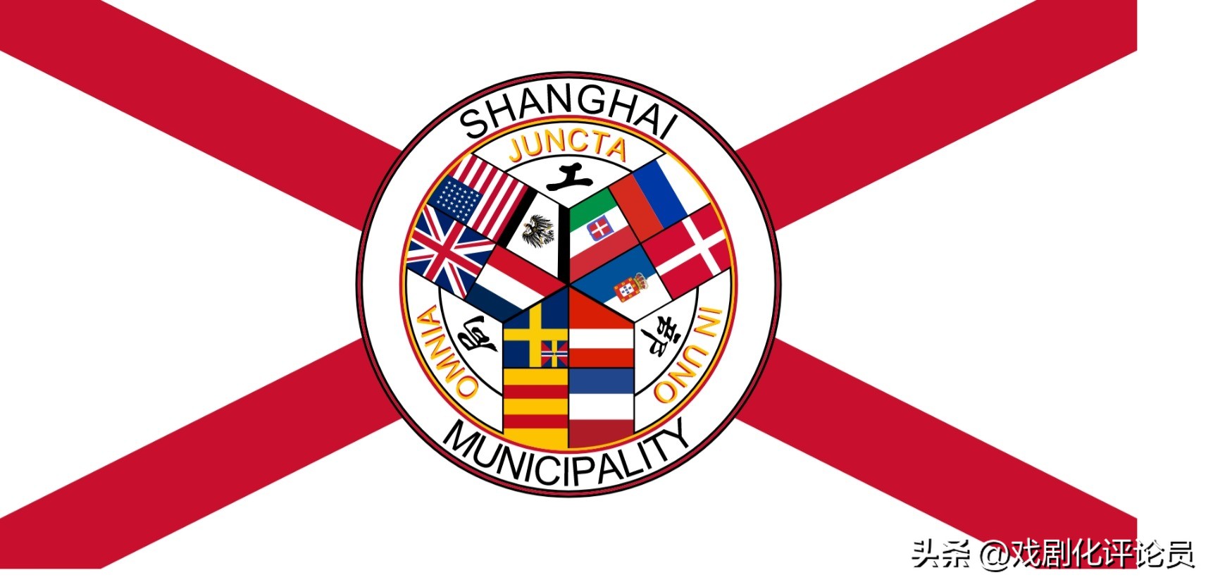 The flag patterns and changes of the 12 countries' emblems of the ...