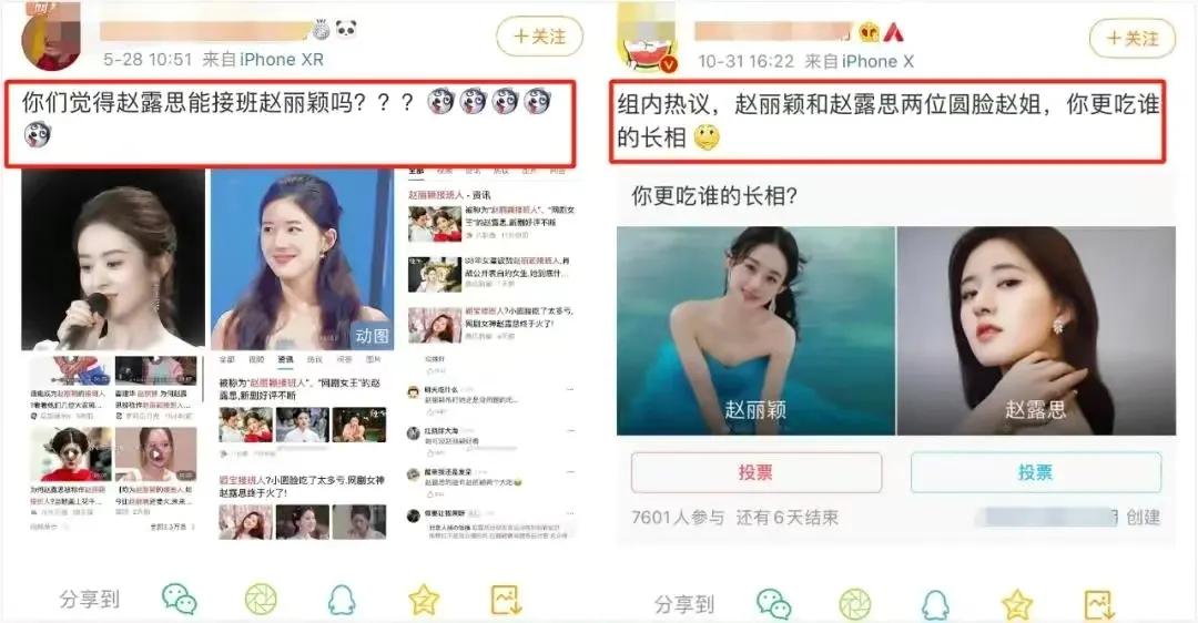 On the surface, it looks like a pure little white rabbit, but in ...