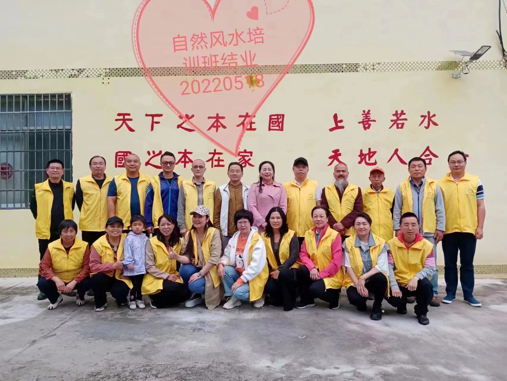 Jin Tuhao: Chanting scriptures, practicing kung fu, keeping the mind at ...