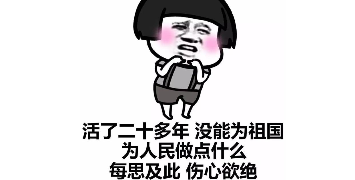 "Su Shu" Interpretation 12: Improve your self-cultivation, don't impose ...