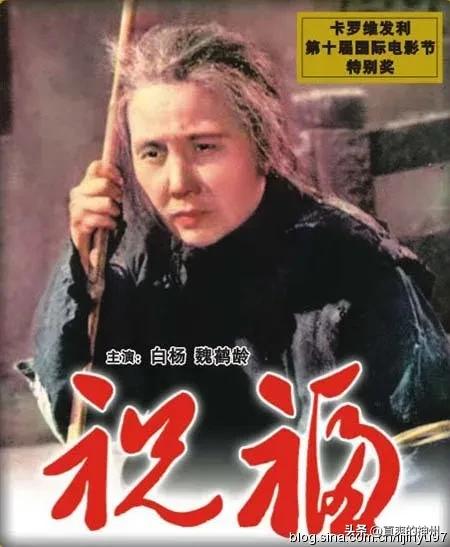 Original: She is a tragic figure of an era, who killed Mrs. Xianglin ...