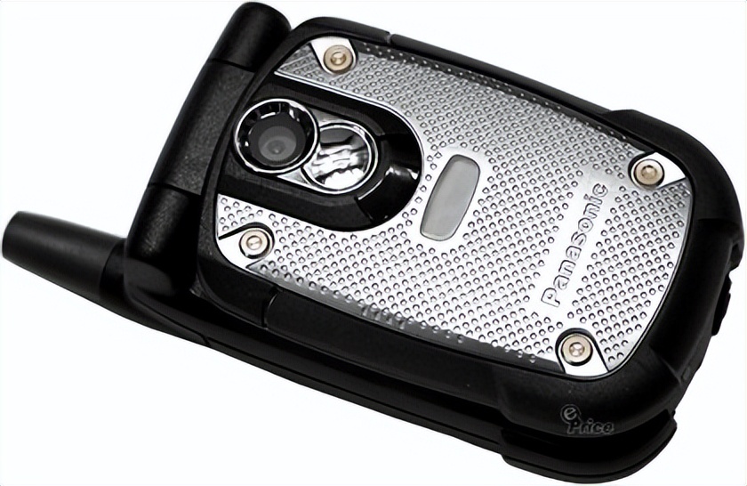 Muscle little clamshell - Panasonic X77 mobile phone - iNEWS
