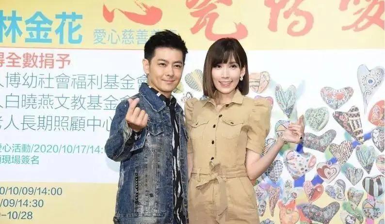 Lin Zhiying's recent situation is here - iNEWS