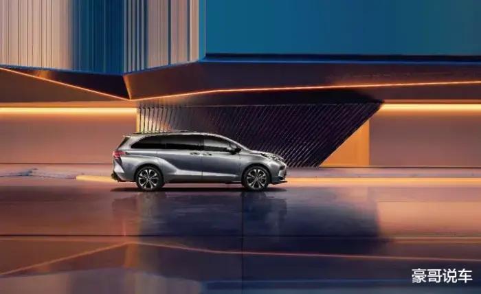 The high-end MPV Grevia meets the needs of users in an all-round way ...