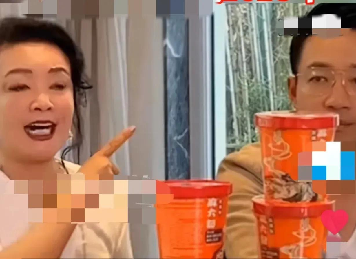 Wang Xiaofei got into trouble again! Even a glib tongue can't resist ...