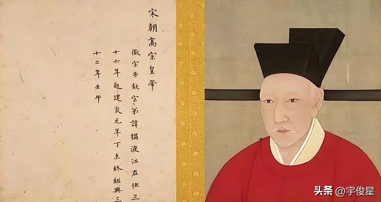 1/4 of the emperors have no sons, unlucky imperial inheritance, more ...