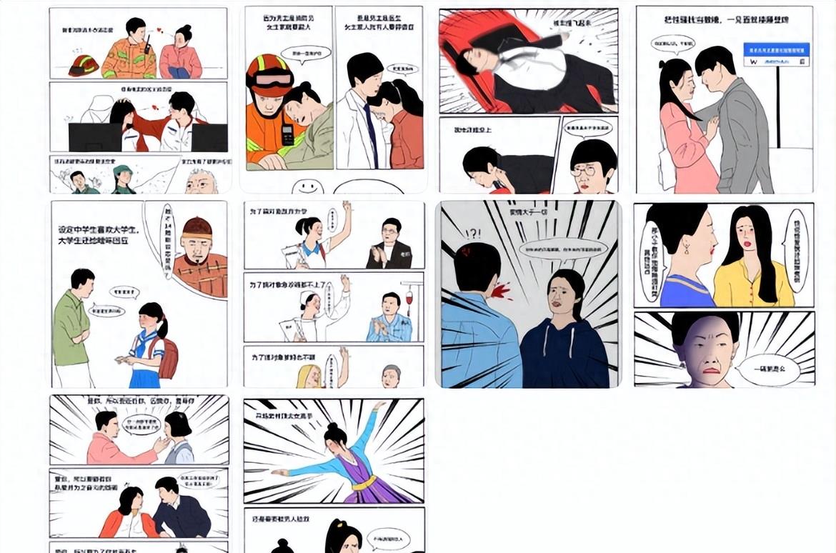 CCTV finally took action. A Weibo post directly exposed the ugly ...