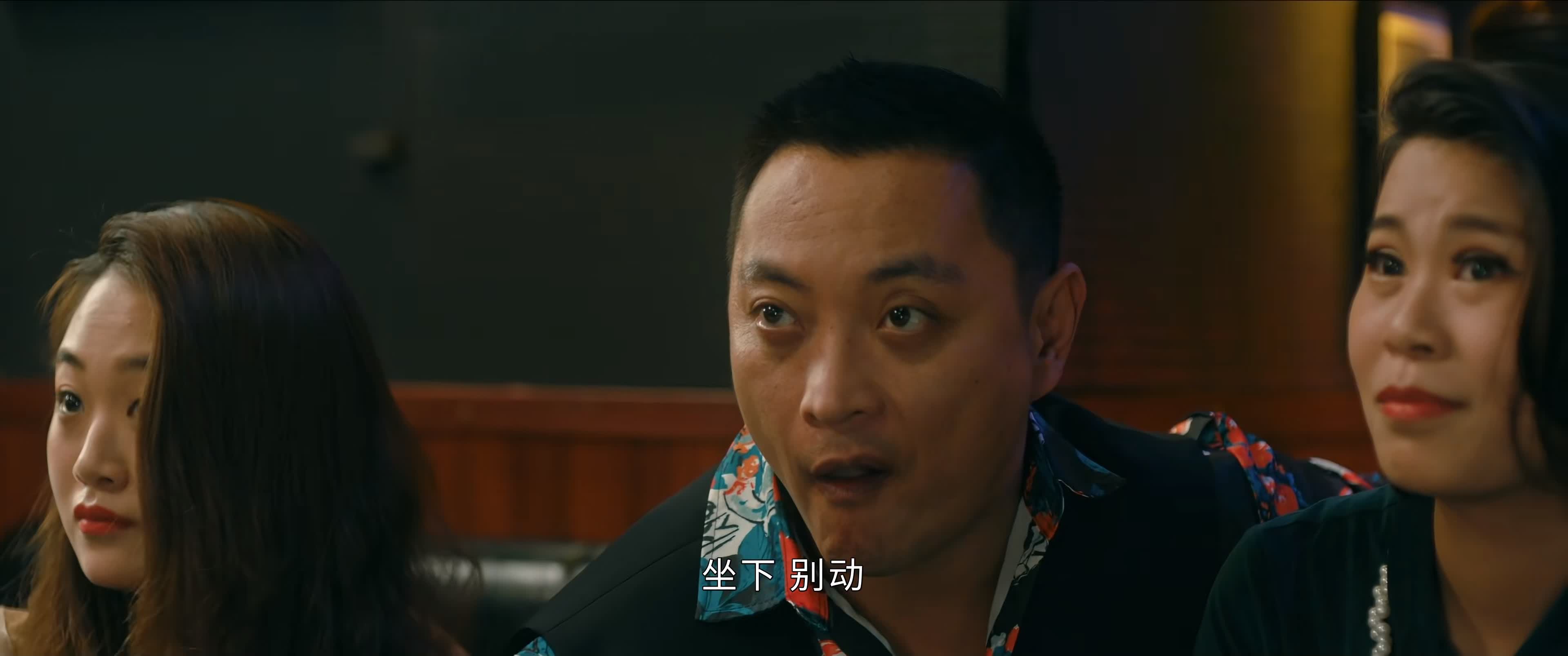 Nie Baohua was fishing, Zhao Gang was counter-killed, Xiaoyu will go ...