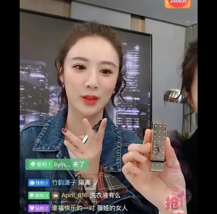 A sister Weiya's story - iNEWS