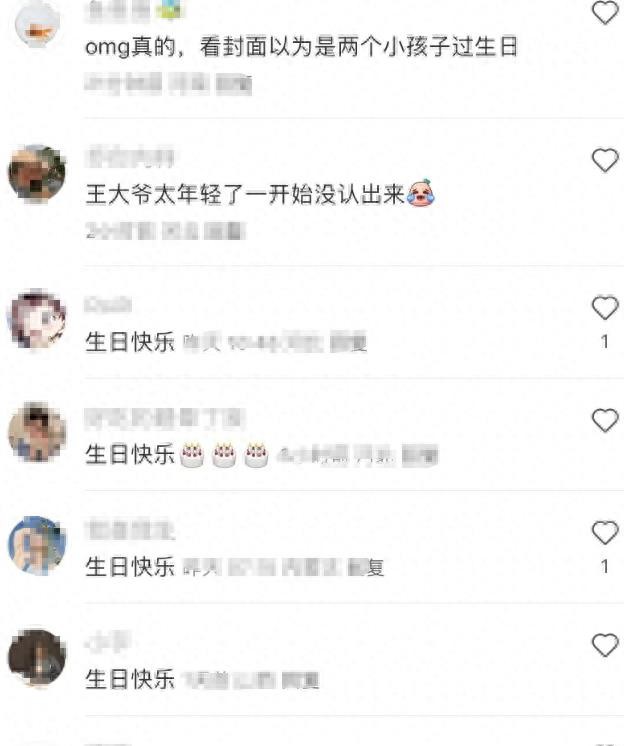 Wang Yanlin's love nest of Adjani was exposed, with shoes covering a ...