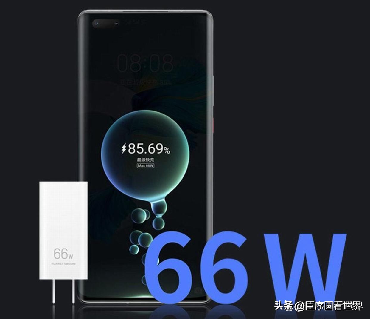 High-end Huawei mobile phone competition: Mate series VS P series, which one do you choose - iNEWS