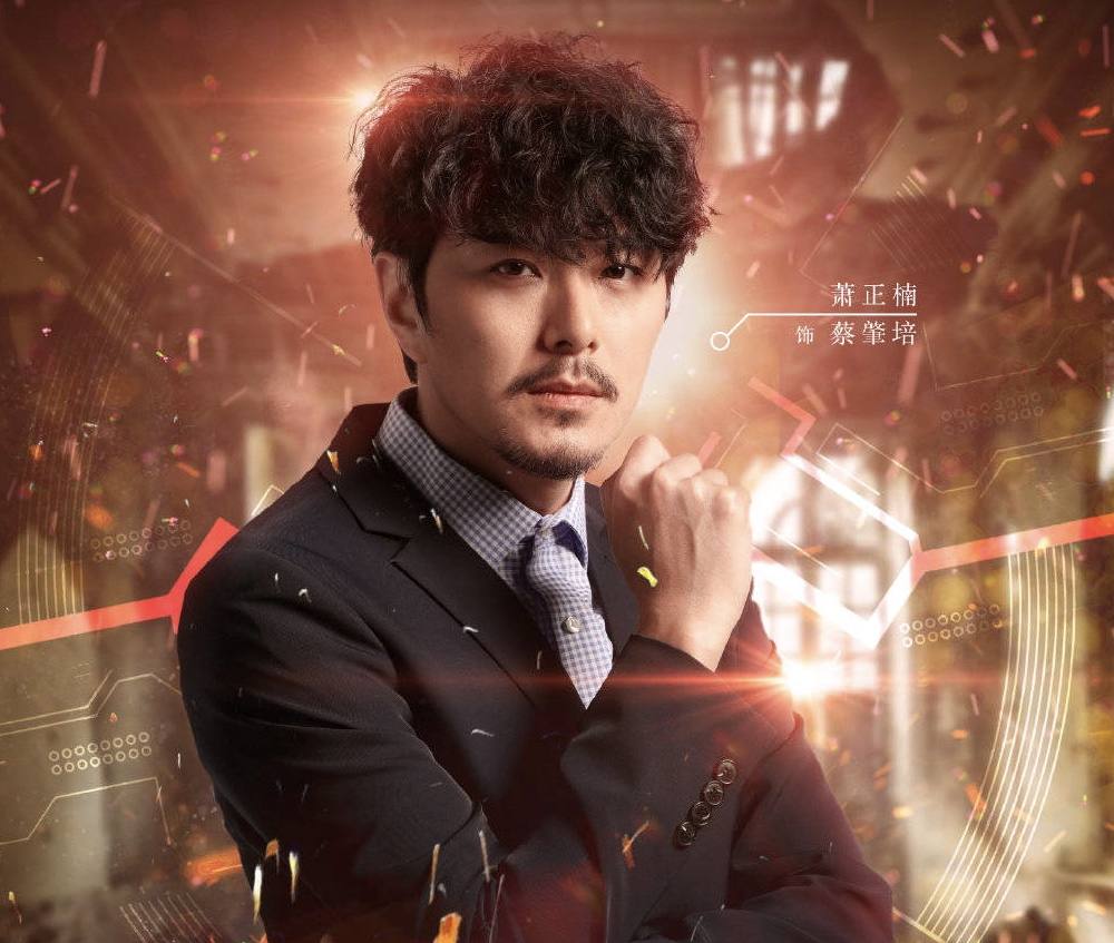 Finally set the file!Hong Kong police drama "Flying Tiger 3" premiered ...
