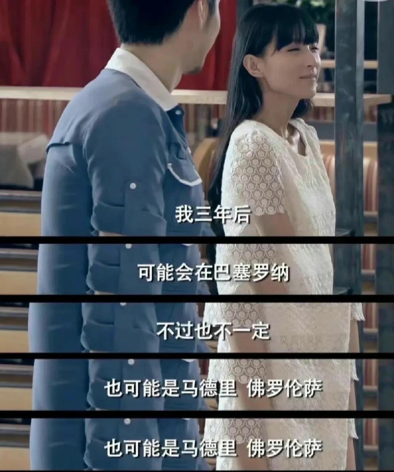 Question Wanyu, understand Wanyu, become Wanyu - iMedia