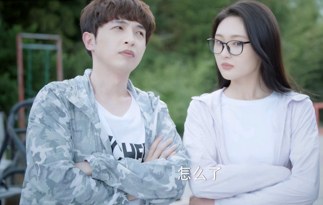 "Three Points of the Wild": It is not surprising that Lin Qingqing is ...