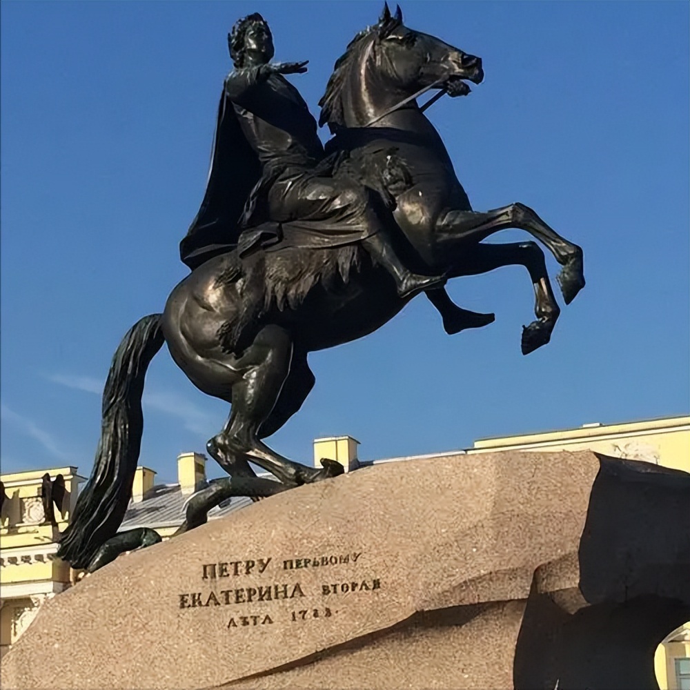 One of Russia's Greatest Monarchs: Peter the Great - iNEWS